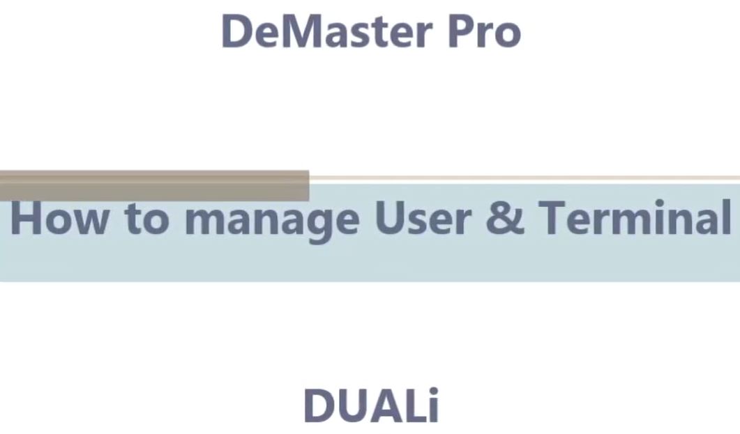 DUALi - 고객지원 - 튜토리얼